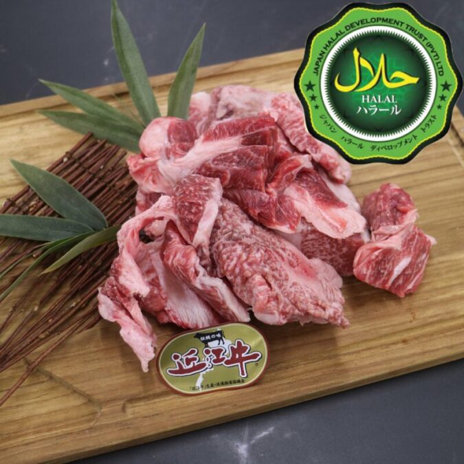 Halal Oumi Beef Wagyu Tendon meat 1kg – 近江牛のフロンティアパワーズ株式会社